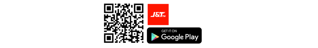 การสมัครและใช้งาน J&T VIP Account สำหรับ Page365 Express: J&T Express ...